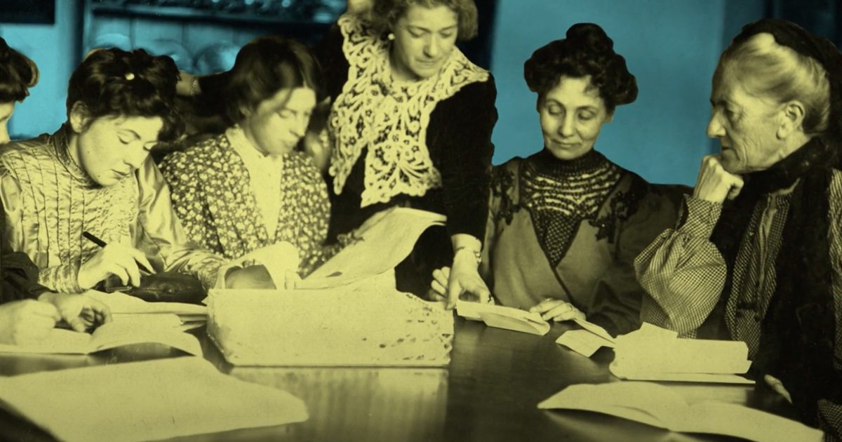 Animations | Nerve Centre