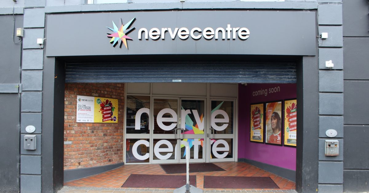 About Us | Nerve Centre